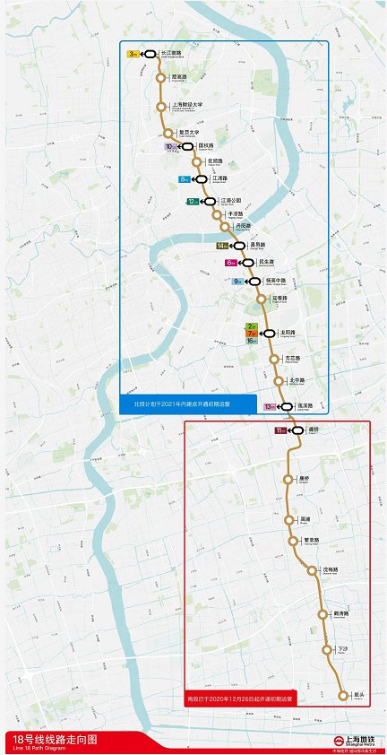 上海地铁18号线线路图- 本地宝