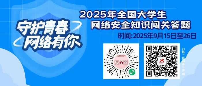 中国大学生在线官网https://dxs.moe.gov.cn/- 徐州本地宝